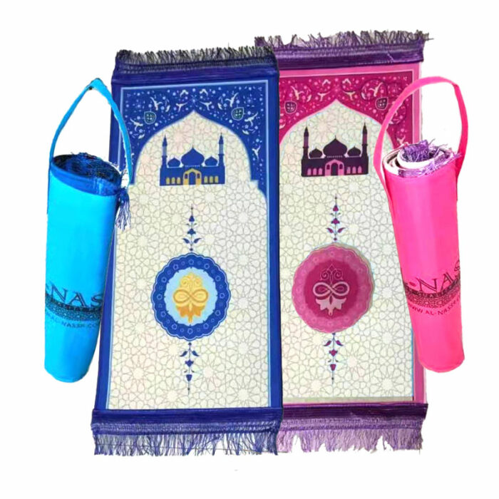Tapis De Priere Enfant